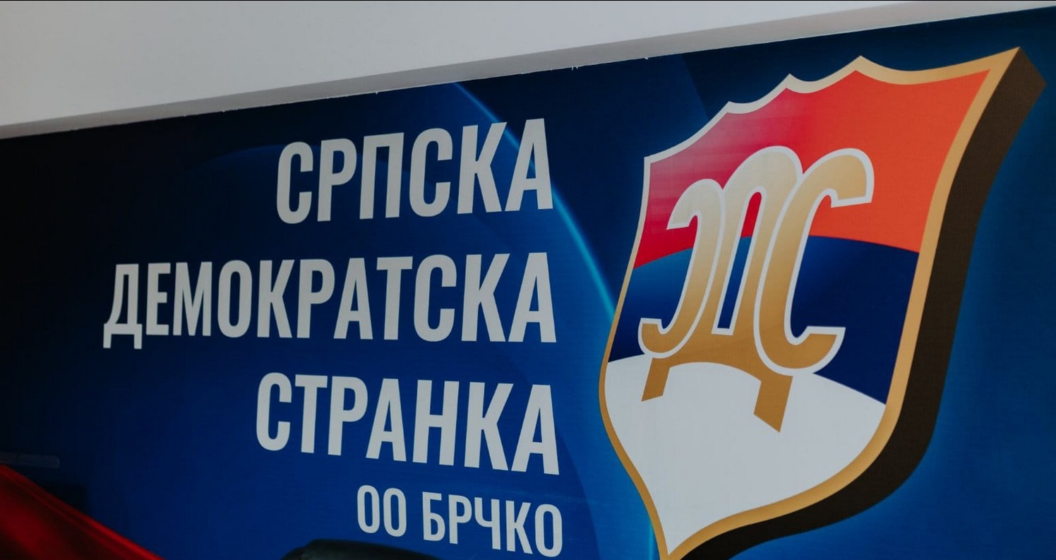 SDS Brčko odgovorio SDA: Neoprostiva provokacija - nula49.com